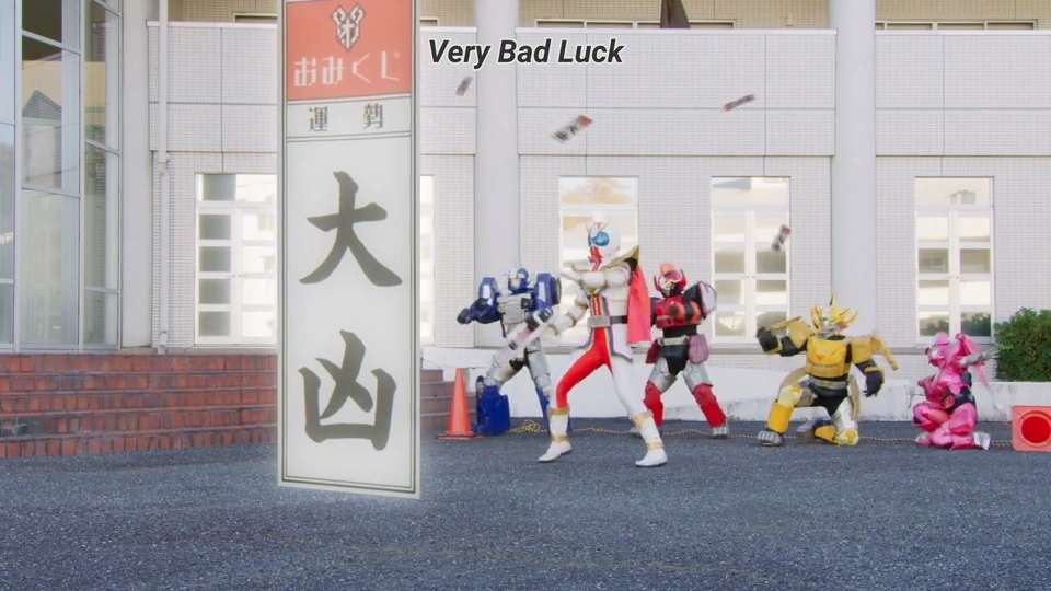 Kikai Sentai Zenkaiger Episode 45 Full English Sub - TokuFun